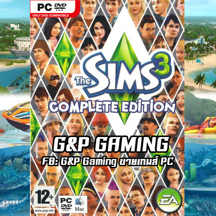 PC GAME แผ่นเกมส์ The Sims 3 Complete Edition PC | Lazada.co.th