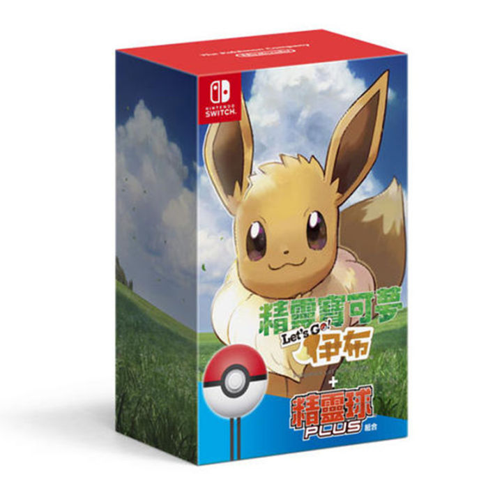 Pokeball plus let's go eevee store