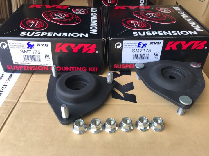 KYB เบ้าโช้คอัพหน้า Lancer EX ปี 09 [CY2-4] และ Expander ปี2018 ขึ้นไป ...