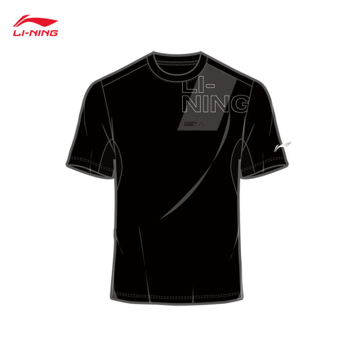 LI-NING Active Men T-Shirts ATSU427 Legit Official Store | Lazada PH