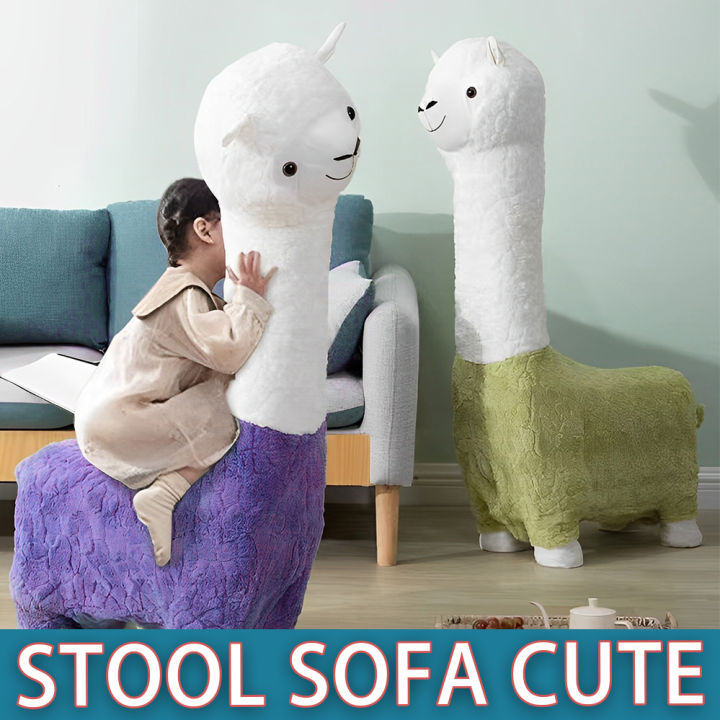 110CM cute Alpaca stool child adult sofa seat Alpaca Lamb Doll seat ...