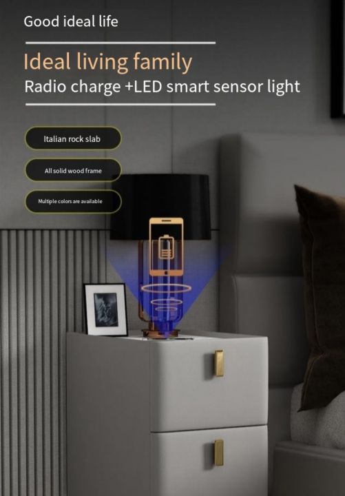 Wireless+LED Sensor Light Table/Small Multi-function Storage Cabinet ...
