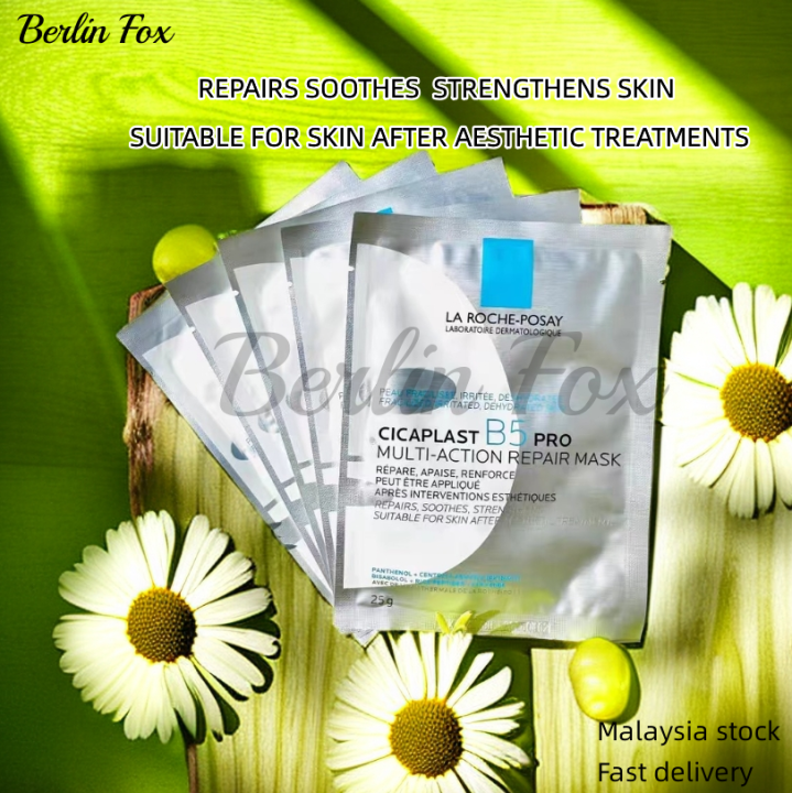 La Roche Posay Cicaplast B5 PRO MULTI-ACTION REPAIR MASK Hydrating ...