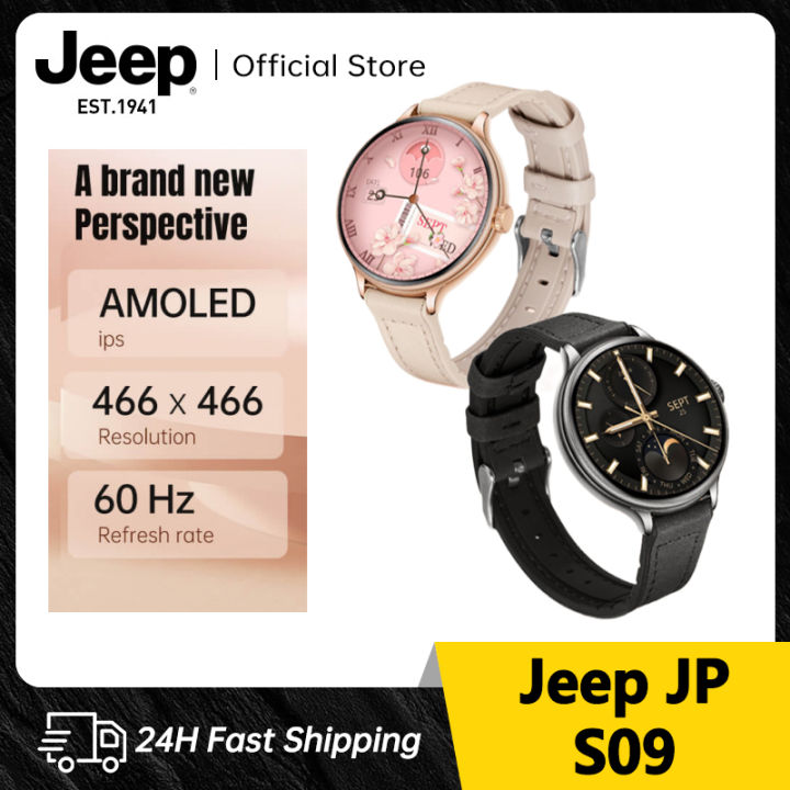 Jeep S09 Smartwatch for Women, Compatible with Android & iPhone, 1.8 ...