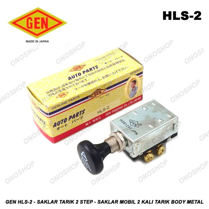 Gen HLS-2 - Saklar Tarik 2 Step - Saklar Mobil 2 Kali Tarik Body Metal ...
