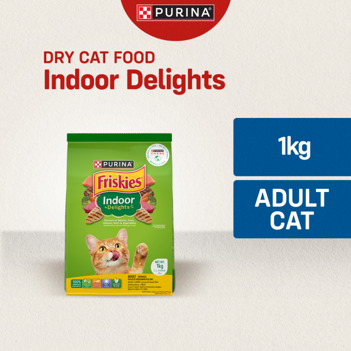 PURINA FRISKIES Indoor Delights Adult Dry Cat Food - 1Kg x 2 | Lazada PH