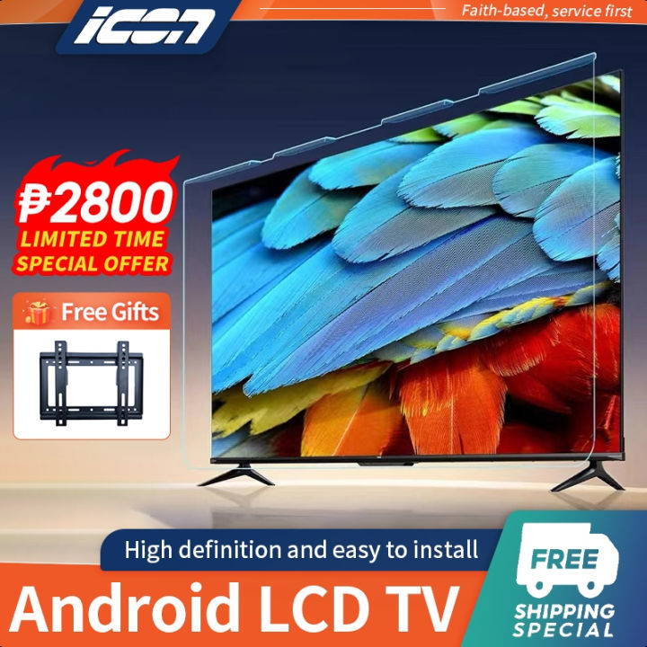 32 inch 42 inch 50 inch Android TV icon high-definition LED ultra-thin ...