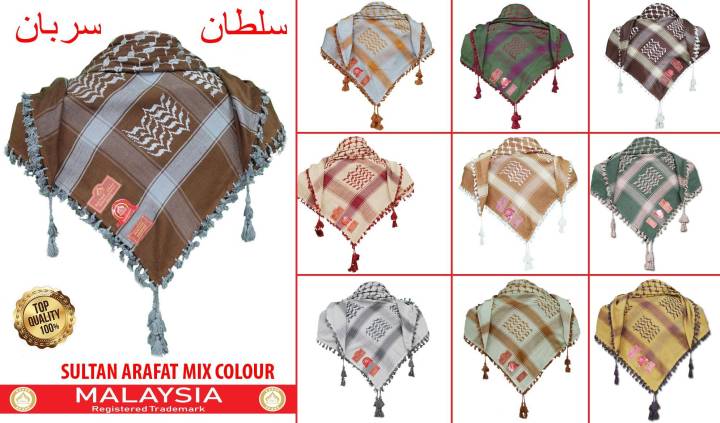 SULTAN - SERBAN - ARAFAT PLAIN - MIX COLOURS | Lazada