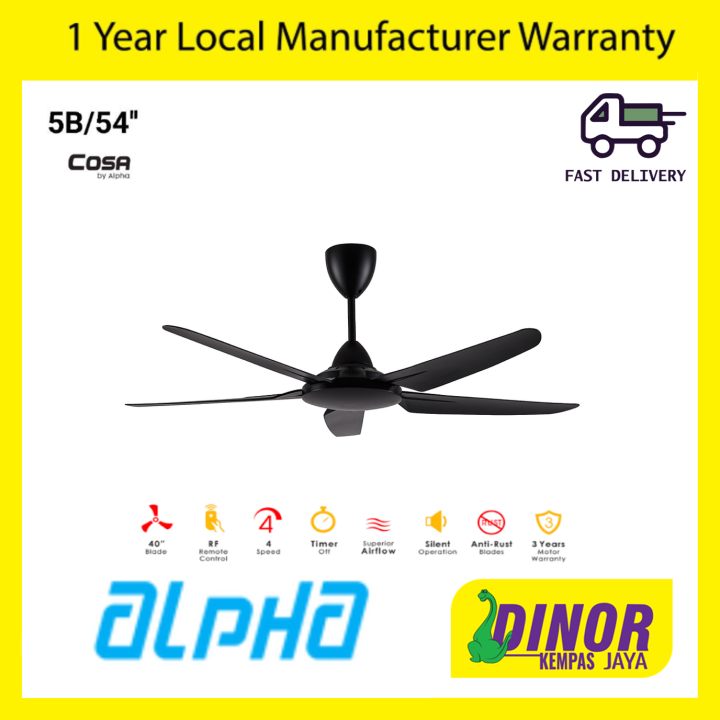 ALPHA Cosa Xpress-5B/54 54 Inch Designer Ceiling Fan Cosa Xpress-5B/54 ...