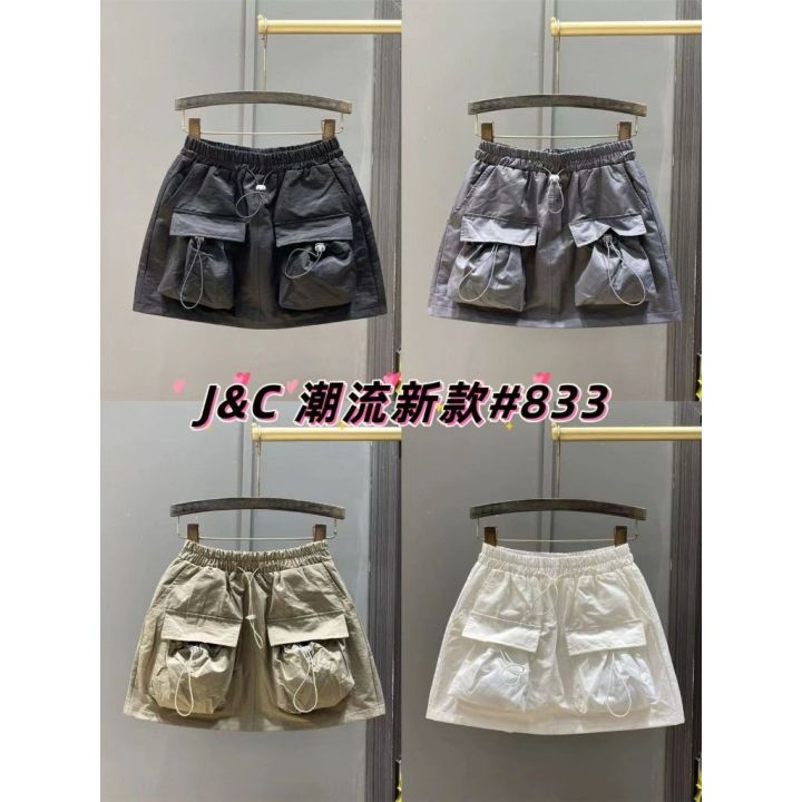 Rok Mini Pendek Cargo Wanita Korean Style - Rok Mini Parasut Premium ...