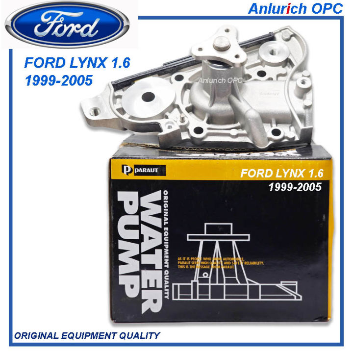 WATER PUMP FORD LYNX 1.6 1999-2005 PARAUT | Lazada PH