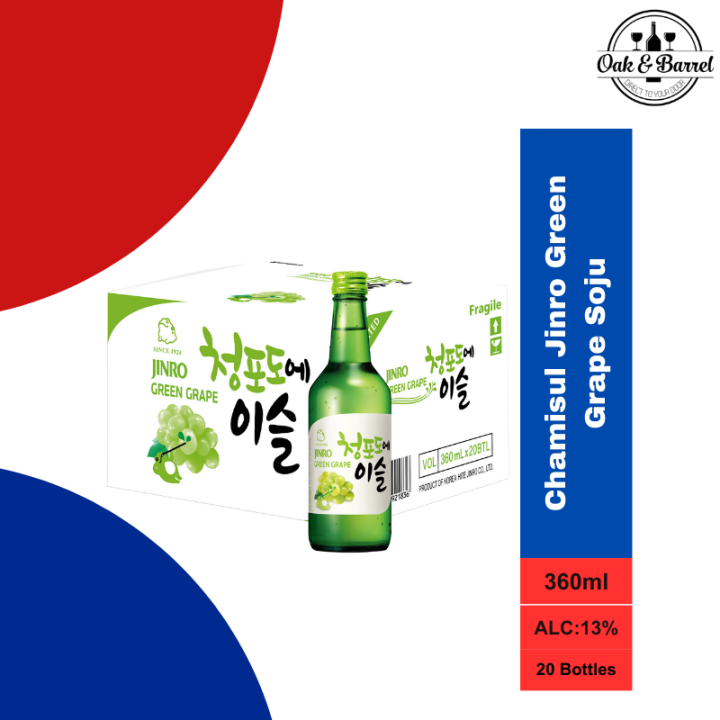 [Case of 20] Chamisul Jinro Green Grape Soju 360ml | Lazada Singapore