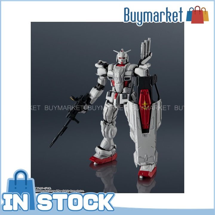 [Authentic] Bandai GUNDAM UNIVERSE GUNDAM EX - Mobile Suit Gundam ...