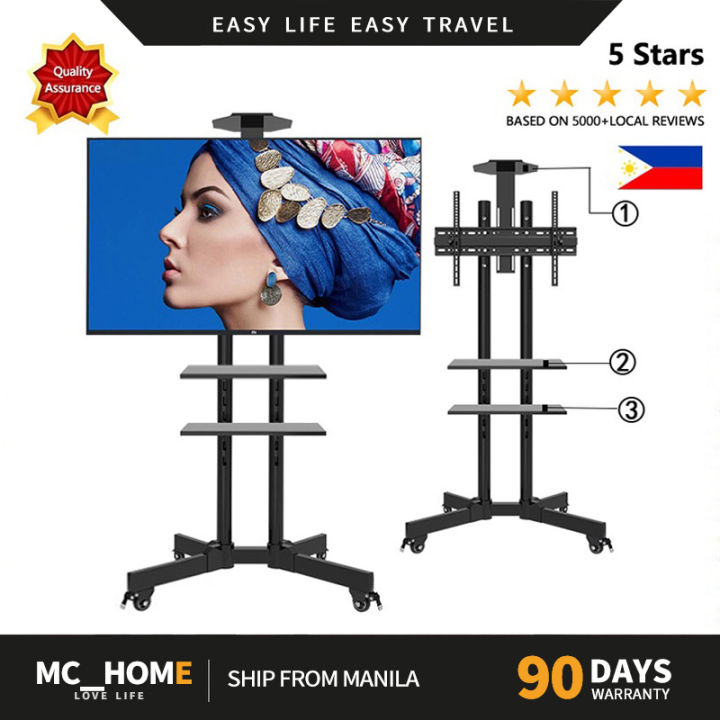 （DOO）MC-TV stand, TV monitor stand (support 32-65 inch screen) movable ...