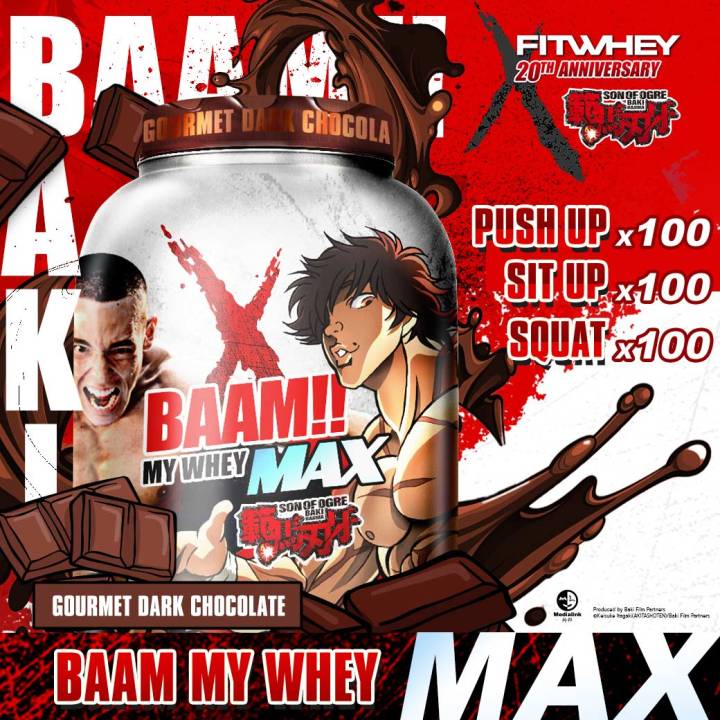 BAAM MY WHEY PROTEIN 5 lb เวย์โปรตีน เพิ่มกล้ามเนื้อ FITWHEY | Lazada.co.th