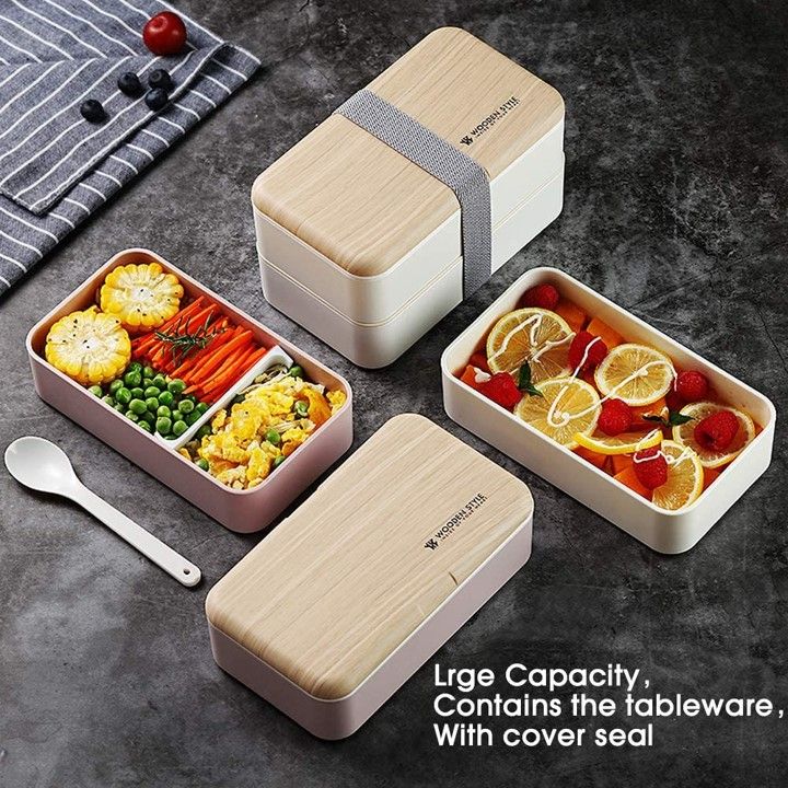 (1200ml) MILANDO Japanese Wooden Lunch Box Double-Layer Student Bento ...