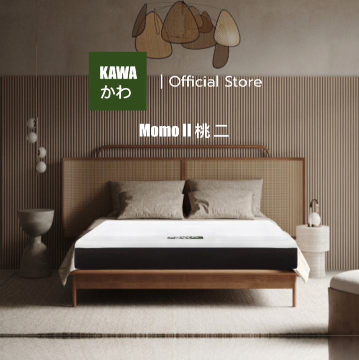 Kawa ที่นอนยางพาราแท้ เสริมสปริงอัจฉริยะ รุ่น Momo II (桃) นอนสบายไม่ยวบ ...