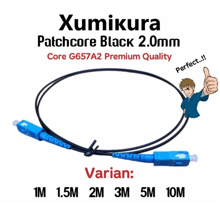 Patchcore Black Xumikura 2mm [ High Quality ] - Patchcord Fiber Optic ...