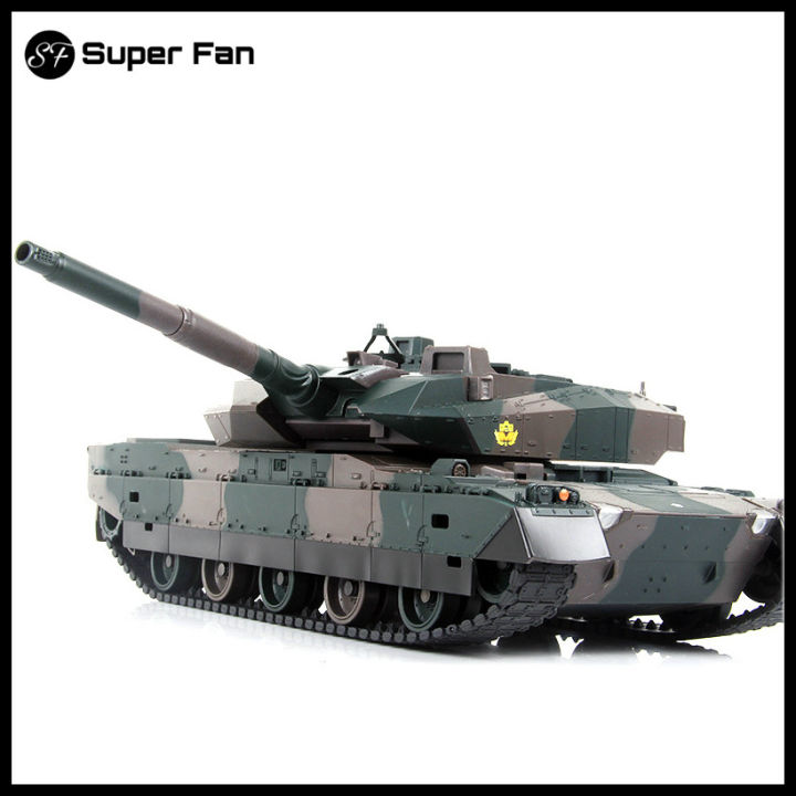 (Ready Stock) Tong Li Remote Control Tank Large Charging Battle Tank ...
