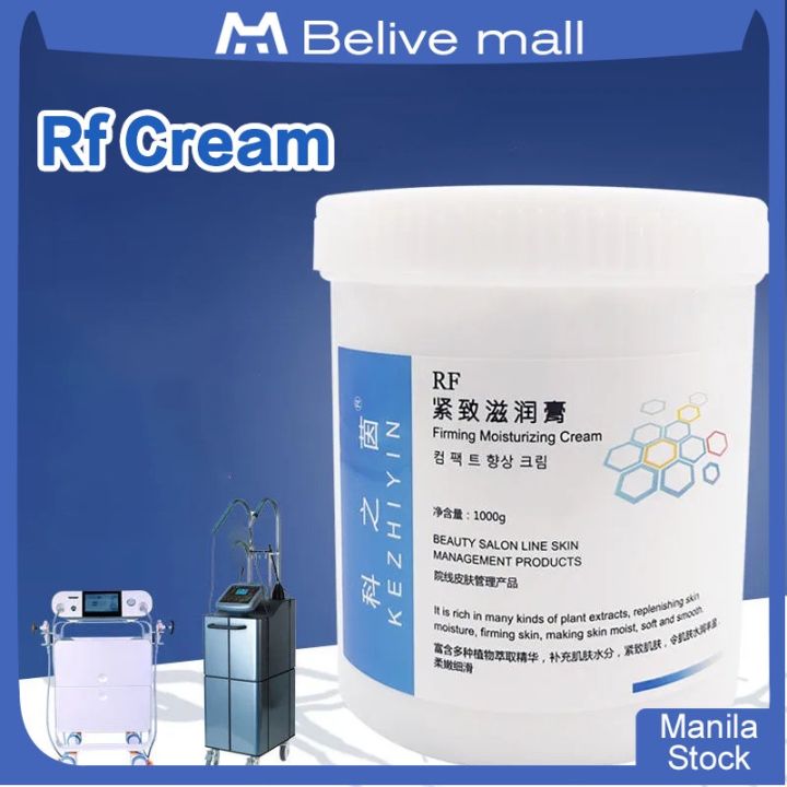 RF Cream Korea 1000g For Face Firming And Body Beauty High Frequency RF ...