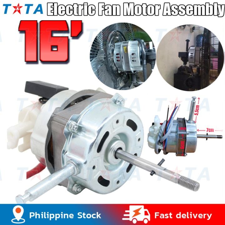 LANG Original 16" Motor for Standfan Fan Motor Replacement 220V 71*16mm ...
