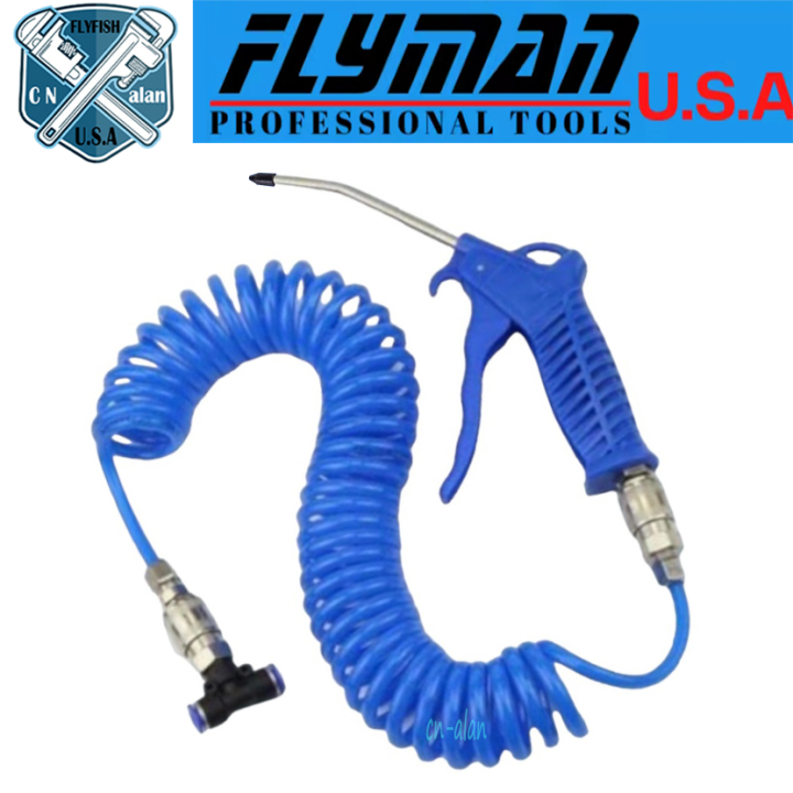 Flyman Blow Dust Hose Tool Set Air Duster with 5m air hose and coupler ...