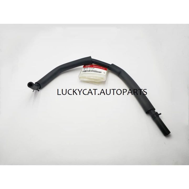 KIA CARNIVAL NAZA RIA HOSE THROTTLE BODY | Lazada