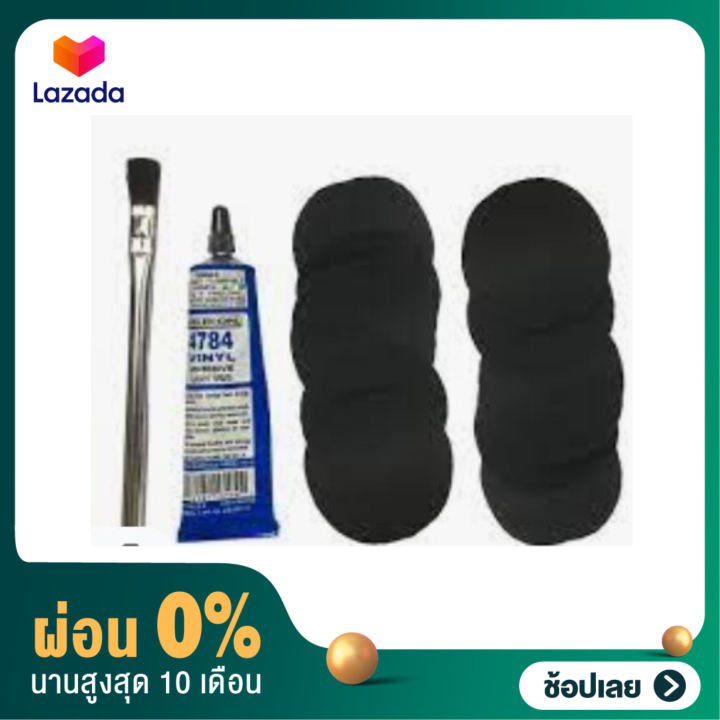 Dive Gear Repair XS Scuba BC Repair Kit - Patches For Polyurethane ...