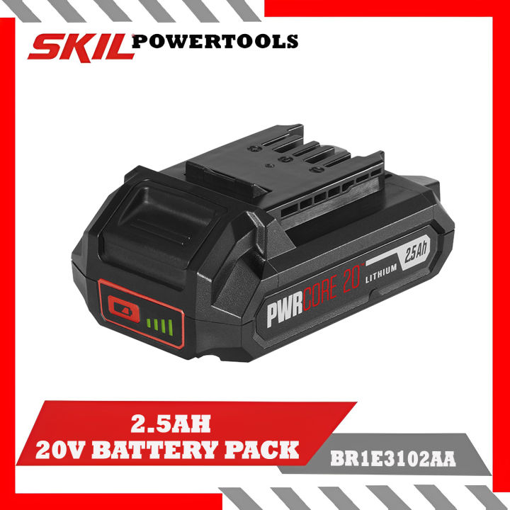 SKIL 20V PWR Core Battery For All SKIL Cordless Tools 2.5AH / 4.0AH /5.0AH | Lazada PH