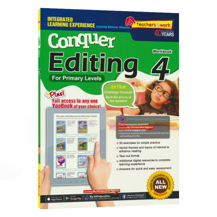 SAP Conquer Editing 4 Primary School fourth grade English error-prone special exercise book ...