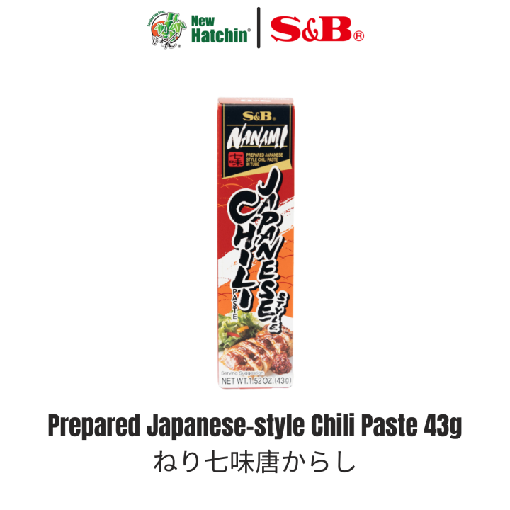 S&B JAPANESE STYLE CHILI PASTE IN TUBE 43G (TOGARASHI PASTE) | Lazada PH