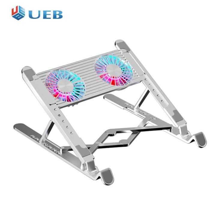Laptop Cooling Pad with 2/4 Fans Foldable Notebook Stand RGB 7 Height ...
