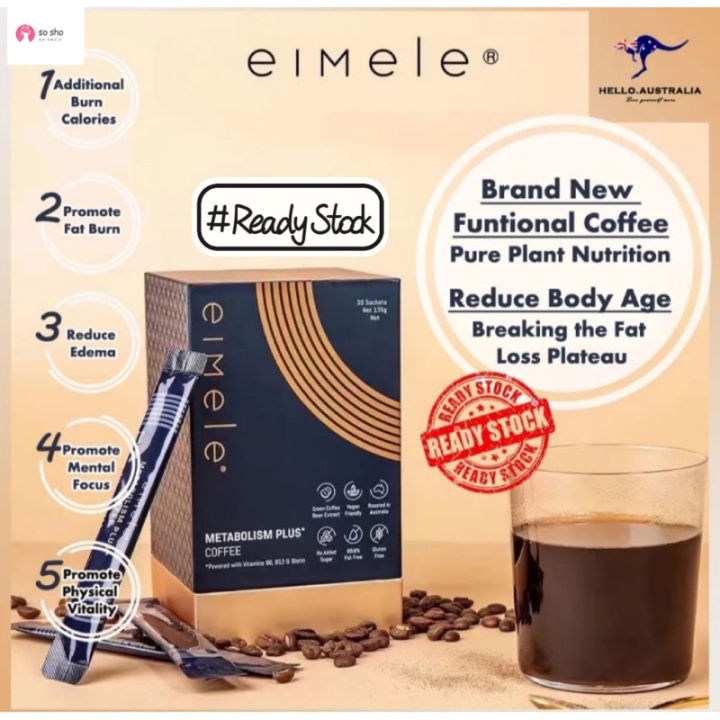 Eimele Metabolism Plus Coffee - 30 Sachets for Healthy Weight ...
