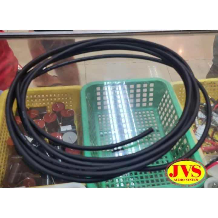 Strandtz Balance Cable 10 to 30 meters | Lazada PH