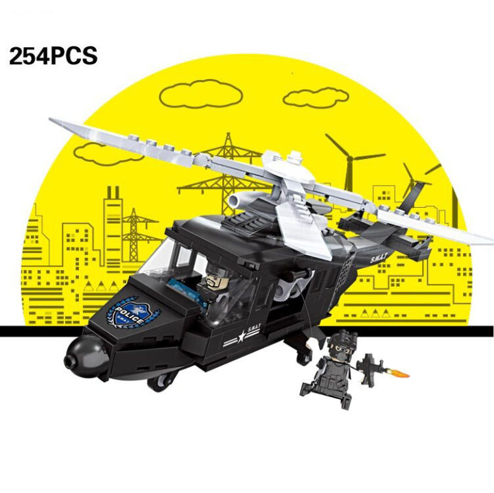 WUHUI 254PCS SWAT Military Army WW2 Building Block Set Toys SWAT Team ...