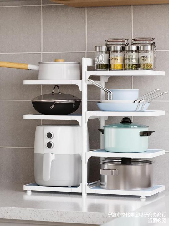 Kitchen storage rack, multi-layer pot storage rack, stove top ...