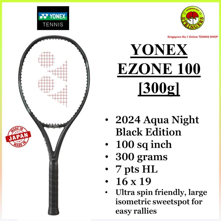 Yonex Ezone 100 [300g] Tennis Racket | Lazada Singapore