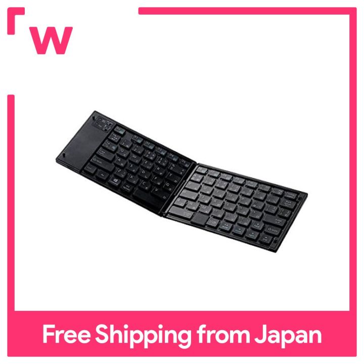 ELECOM keyboard Bluetooth folding multi-pairing with pointing device ...