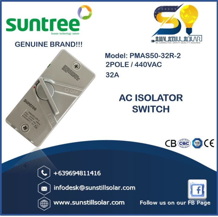 AC ISOLATOR SWITCH / 2 POLE / 440VAC / 32A / GENUINE SUNTREE BRAND!!! | Lazada PH