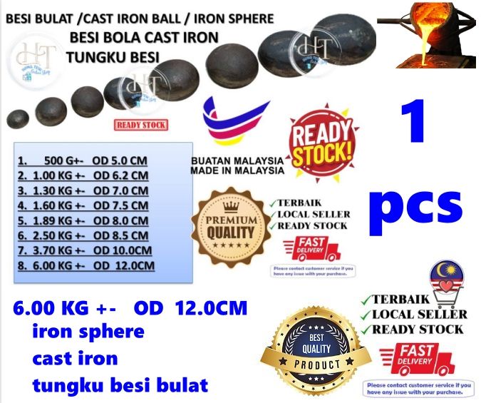 (READY STOCK)Tungku Besi Bulat 6.00kg+- /Cast Iron / Iron Sphere/ Besi ...