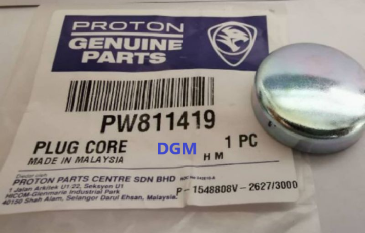 100% ORIGINAL PROTON GENUINE WIRA, GEN2, PERSONA 35MM WATER JACKET ...