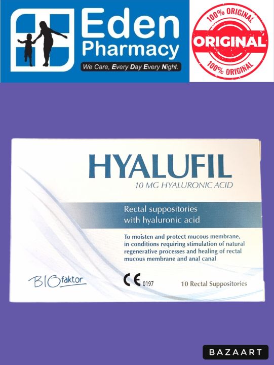 Hyalufil 10mg Hyaluronic Acid Rectal Suppositories ( 1 strip 5's / 1 ...