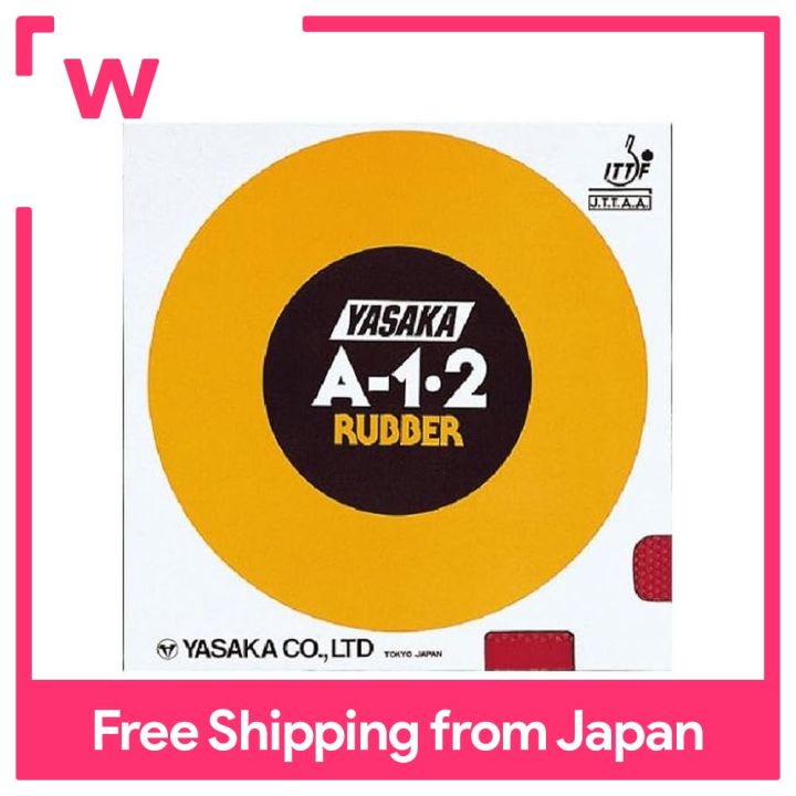 YASAKA (Yasaka) A-1/2 Aka 20 L B15 | Lazada PH