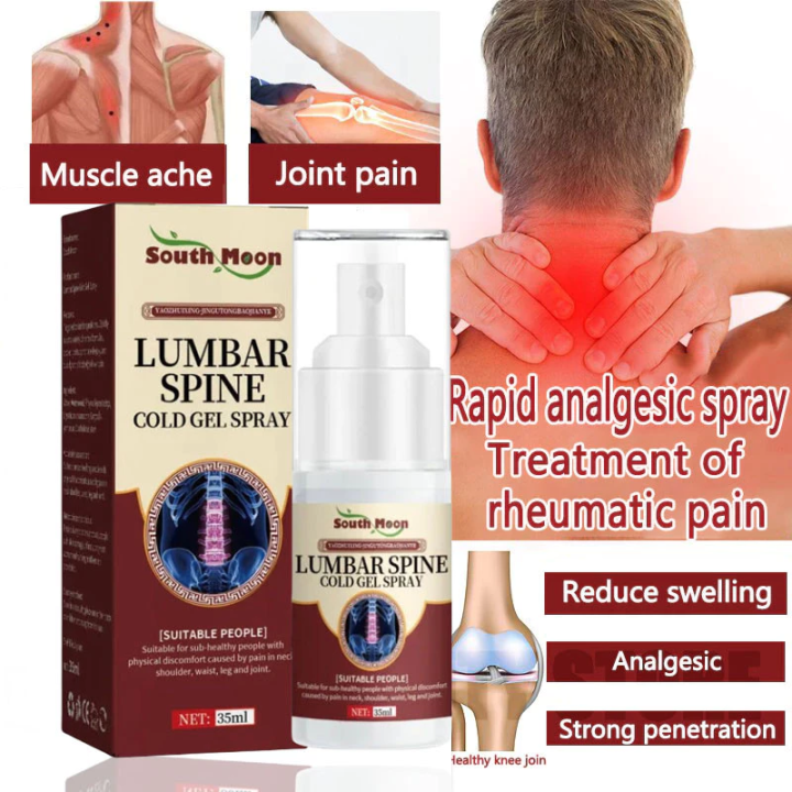 Lumbar Cold Gel Spray Fast Soothing Relief For Lower Back Pain | Lazada PH