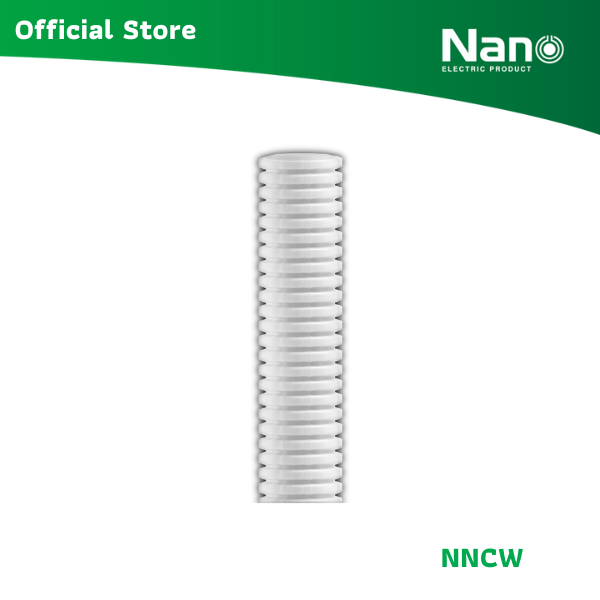 NANO ท่ออ่อนลูกฟูก 1/2" (หุน) (1 ม้วน/มัด) รุ่น NNC18 | Lazada.co.th