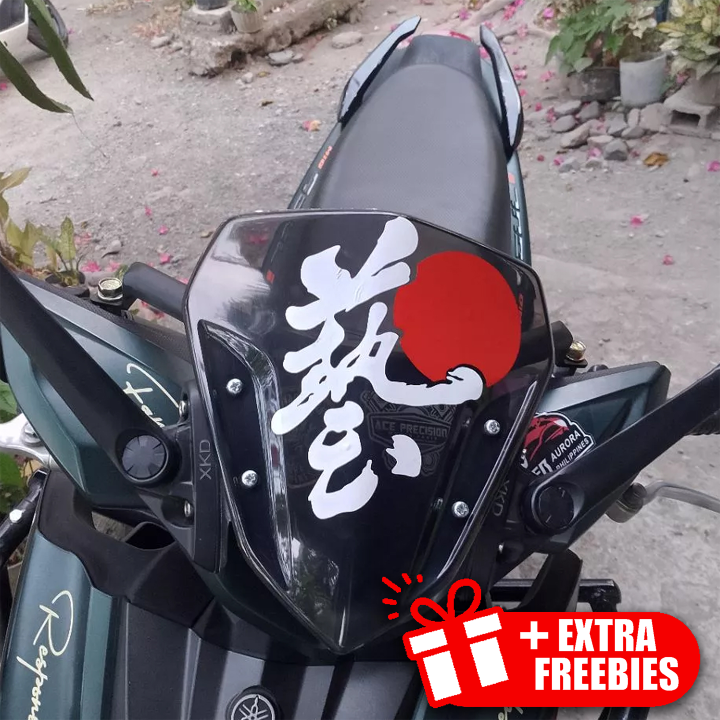 Japan Rising Sun Sticker for Motorcycle Japanese Decals Vinyl ...