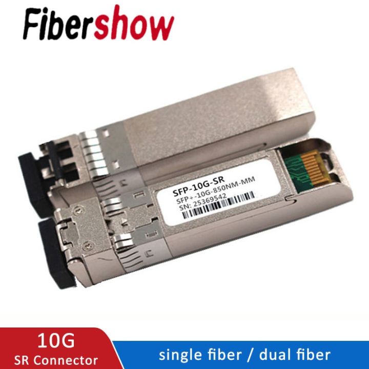 SFP + 10Gb SFP SR สำหรับ10GBASE-SR SFP-10G-SR เส้นใยคู่โมดูลตัวรับ ...