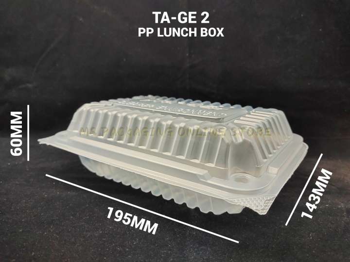 TAGE 2 Medium PP Lunch Box (100pcs±) Disposable Plastic Food Box | Lazada