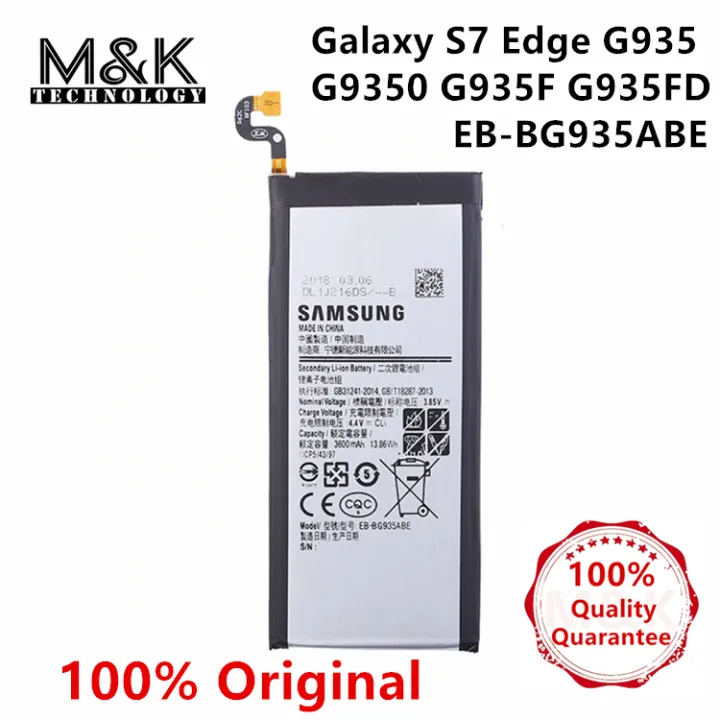 Battery for samsung s7 store