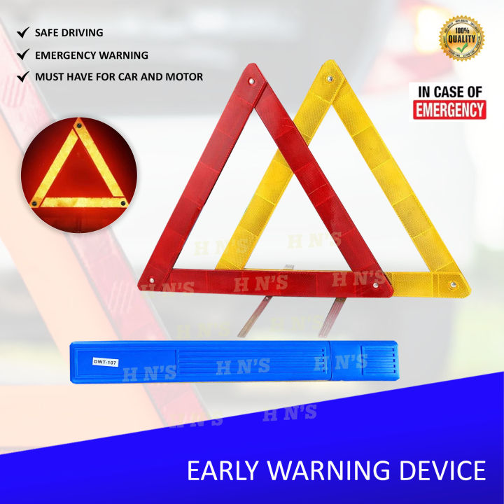 Early Warning Device by Deflector ( 1 Set ) Red / Amber | Lazada PH